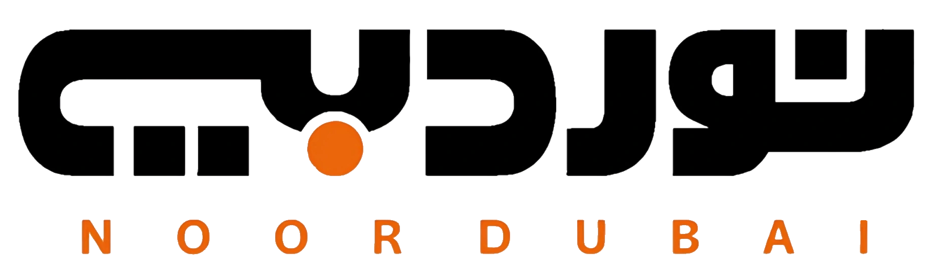 Logotipo De Televisión De Dubai