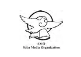 Saba Media Organization | Logopedia | Fandom