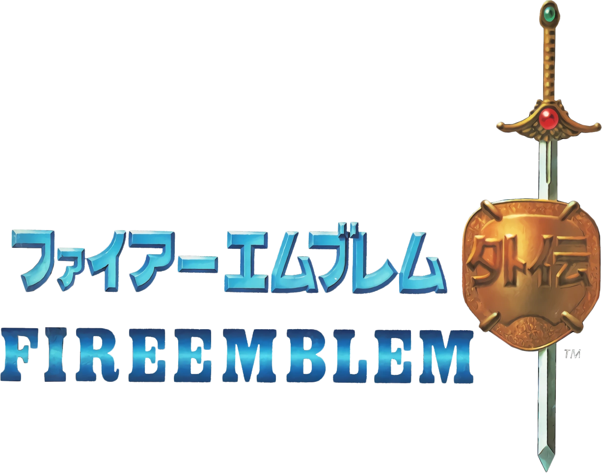 Fire Emblem Logo Png