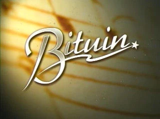Bituin | Logopedia | Fandom