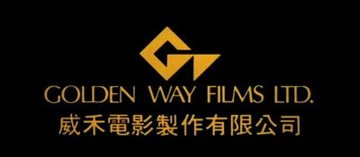 Golden Way Films | Logopedia | Fandom