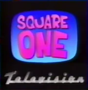Square One Television/Other | Logopedia | Fandom