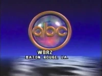 WBRZ-TV | Logopedia | Fandom