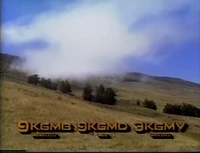 KGMB | Logopedia | Fandom