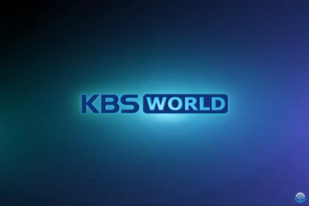 Kbs World Logo