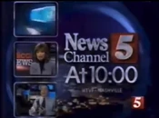 WTVF/News | Logopedia | Fandom