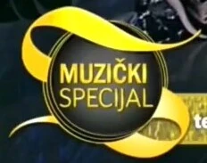 Muzički specijal | Logopedia | Fandom