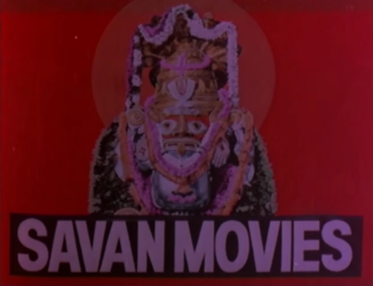 Savan Movies | Logopedia | Fandom