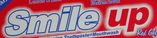 Smile Up | Logopedia | Fandom