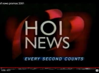 WHOI | Logopedia | Fandom