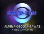 WBKB-TV | Logopedia | Fandom