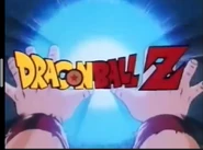 Dragon Ball Z | Logopedia | Fandom