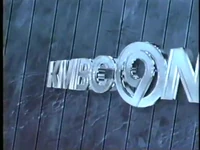 KMBC-TV/News | Logopedia | Fandom