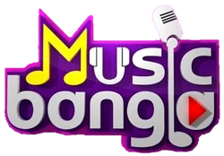 Music Bangla | Logopedia | Fandom