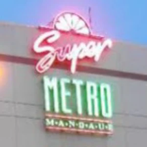 Pacific Mall Mandaue | Logopedia | Fandom