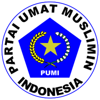 Partai Umat Muslimin Indonesia | Logopedia | Fandom