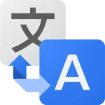 Google Translate | Logopedia | Fandom