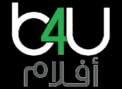 B4u Aflam Logo