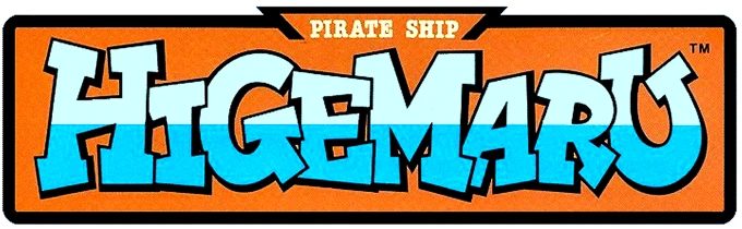 Pirate Ship Higemaru | Logopedia | Fandom