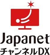 Japanet Channel DX | Logopedia | Fandom