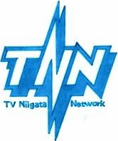 Television Niigata Network/Other | Logopedia | Fandom