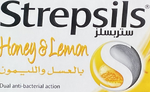 Strepsils/Other | Logopedia | Fandom
