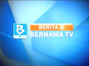 Berita Bernama | Logopedia | Fandom