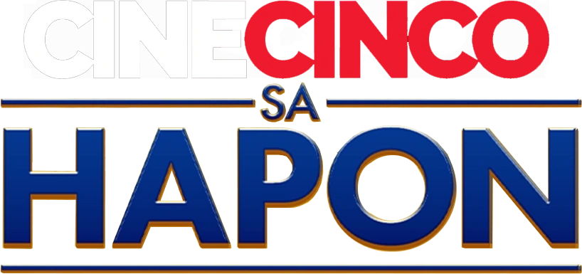 Cine Cinco sa Hapon | Logopedia | Fandom