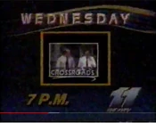 KHOU/Other | Logopedia | Fandom