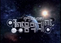 MAMA Awards | Logopedia | Fandom