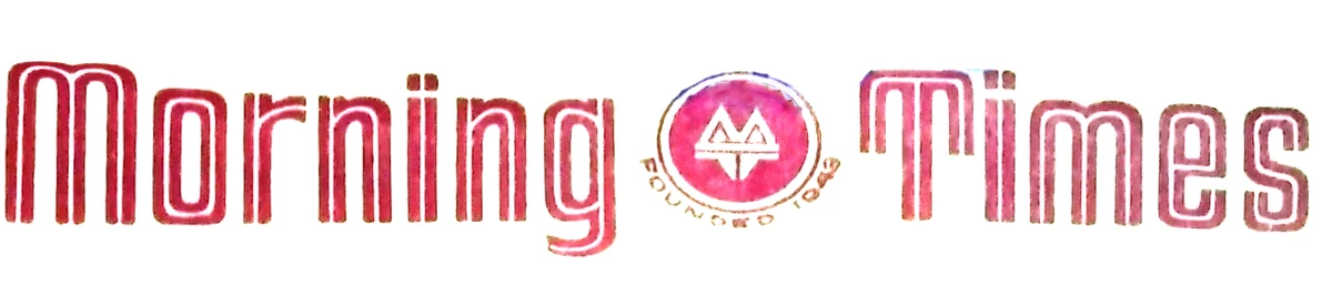 Morning Times | Logopedia | Fandom