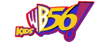 WLVI | Logopedia | Fandom
