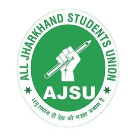 All Jharkhand Students Union | Logopedia | Fandom