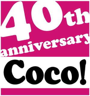 Cocostore | Logopedia | Fandom