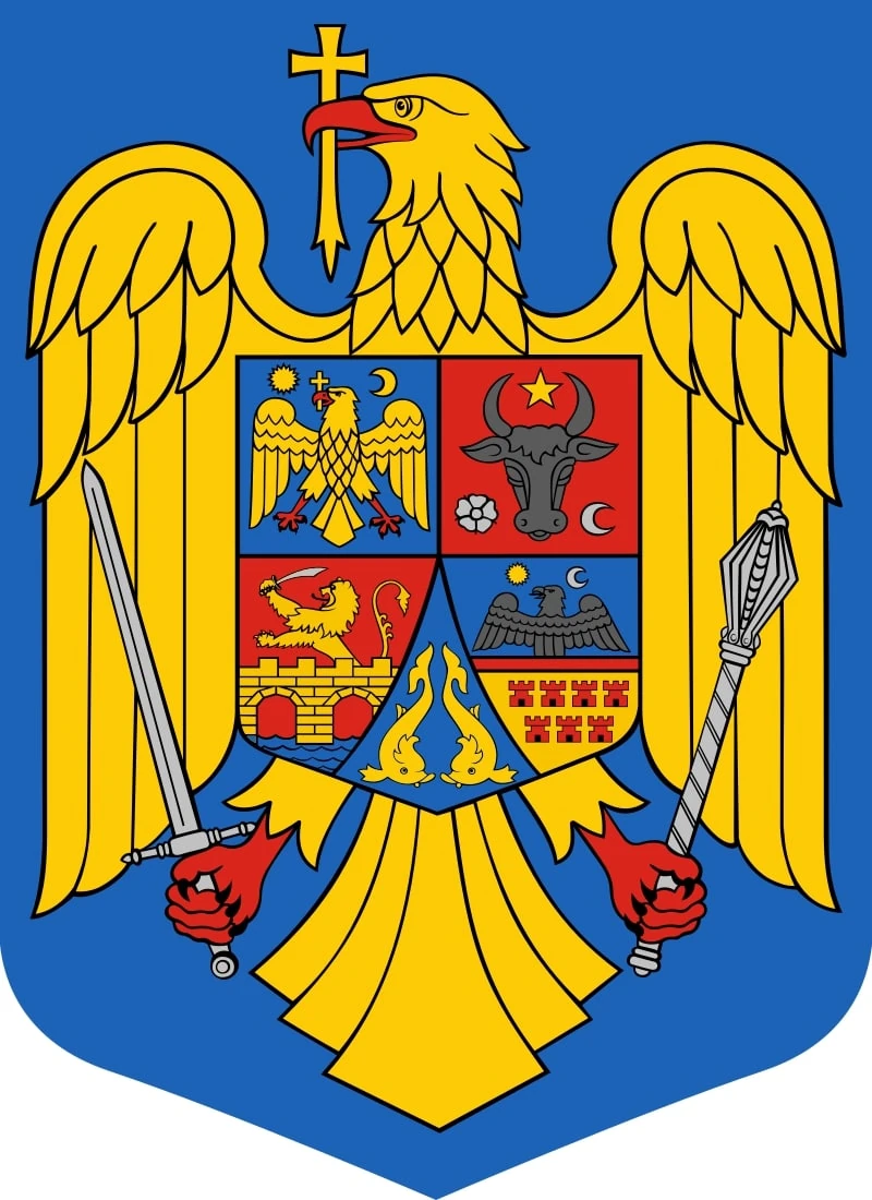 Guvernul României | Logopedia | Fandom