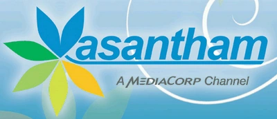 Vasantham | Logopedia | Fandom