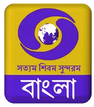 DD Bangla | Logopedia | Fandom