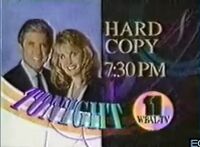 WBAL-TV | Logopedia | Fandom