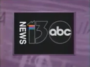 WSET-TV | Logopedia | Fandom