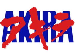 Akira (video game) | Logopedia | Fandom