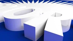 Telenorte/Idents | Logopedia | Fandom