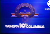 WBNS-TV | Logopedia | Fandom