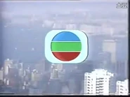 TVB Jade/Other | Logopedia | Fandom