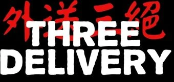 Three Delivery | Logopedia | Fandom