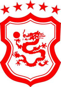 Beijing Hongdeng FC | Logopedia | Fandom
