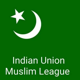 Indian Union Muslim League | Logopedia | Fandom