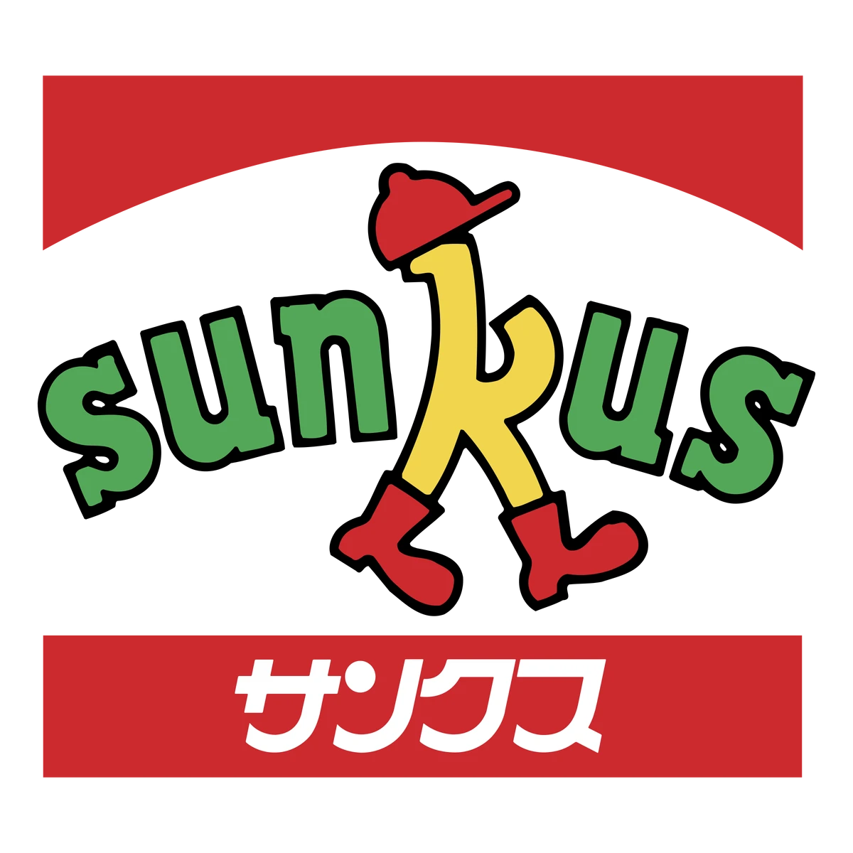 Suntory to double prices for premium whiskies in April 2024 including ...