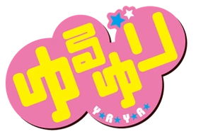 YuruYuri | Logopedia | Fandom