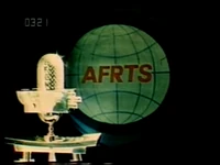 American Forces Network | Logopedia | Fandom