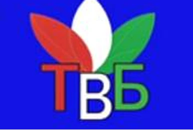 Logotipo Tobuscus Transparente